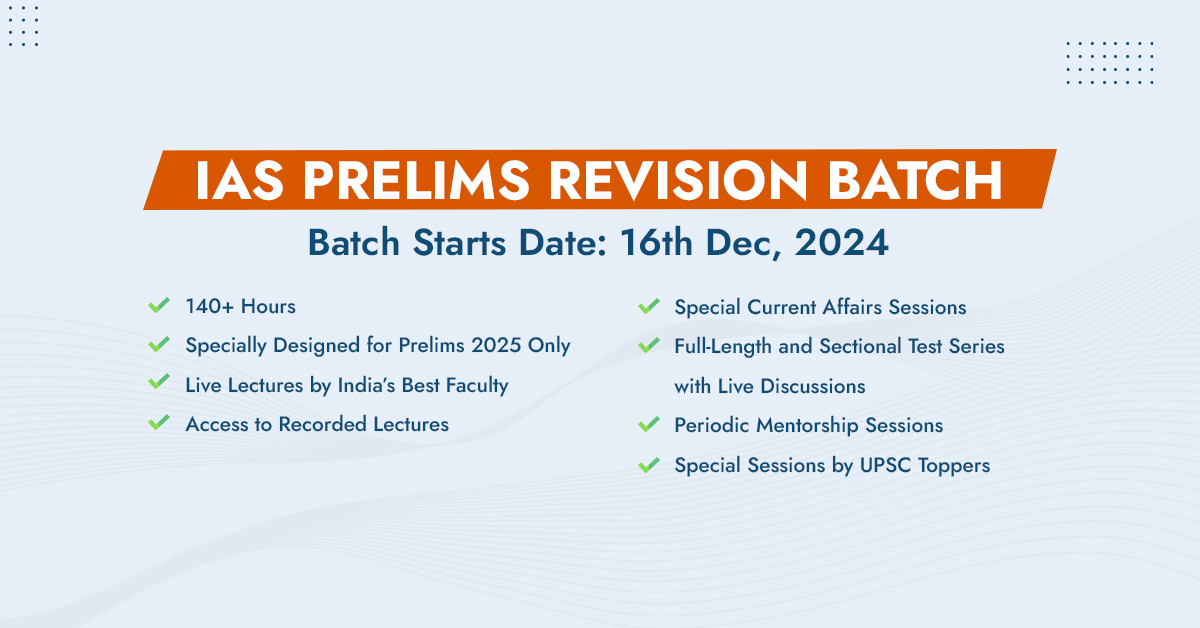 UPSC GUIDE | Institute for IAS Exam